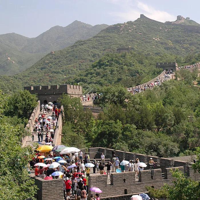 Travel Tips & Articles Beijing - KLM 中国