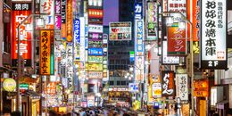 Descubra Tokio Con Nuestra Gu a De Viaje KLM Espa a