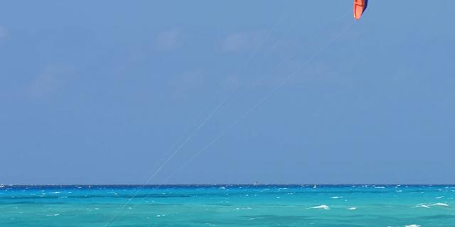 Tipps & Artikel über Aruba - KLM Österreich