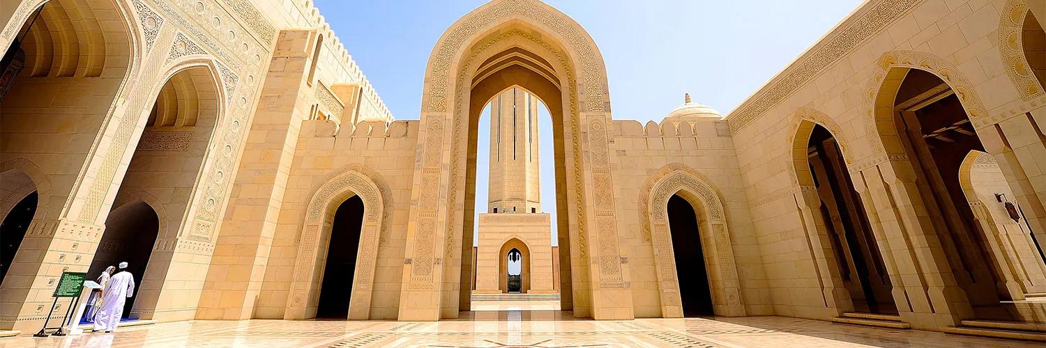 Flights to Muscat (MCT) | Explore Muscat with cheap KLM tickets | KLM